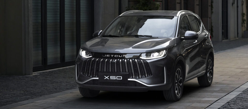 Inicio - Jetour | Innovación y Tecnología en Autos SUV